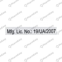 Ulgel 400/20 Mg Syrup 450 Ml: Uses, Side Effects, Price & Dosage ...