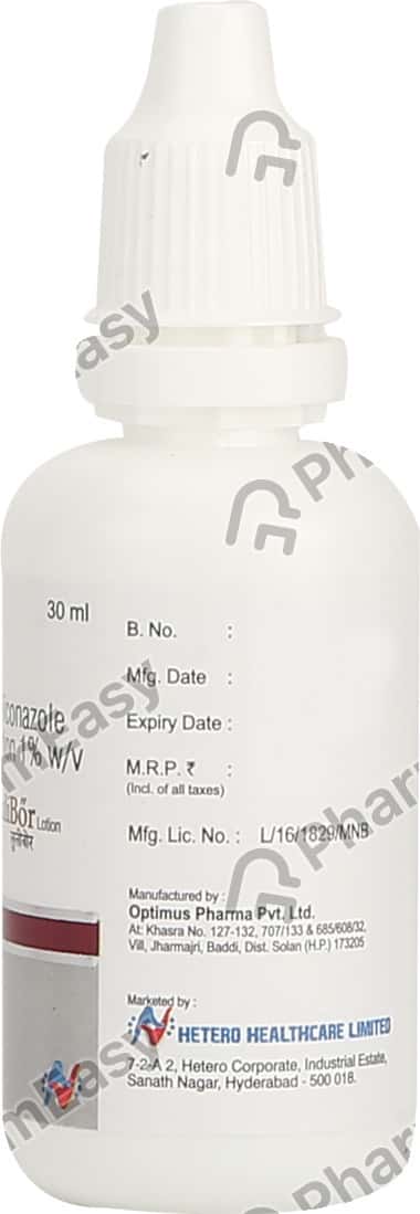 Lulibor 1 %W/V Lotion (30): Uses, Side Effects, Price & Dosage | PharmEasy