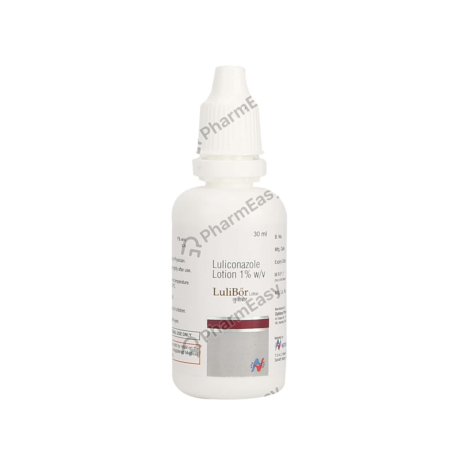 Lulibor 1 % Lotion (30): Uses, Side Effects, Price, Dosage ...