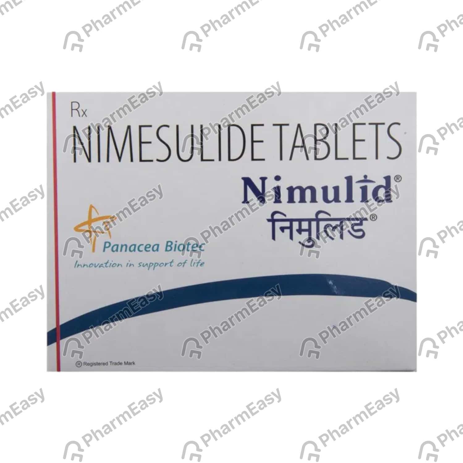 Nimulid 100 MG Tablet (10): Uses, Side Effects, Price & Dosage | PharmEasy