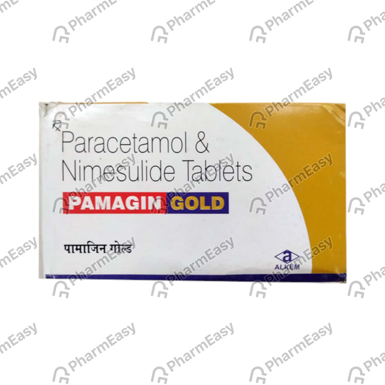 Pamagin Gold Strip Of 10 Tablets: Uses, Side Effects, Price & Dosage ...