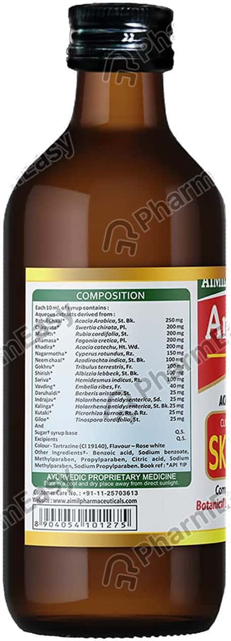 Buy AMYPURE SYRUP 200ML Online & Get Upto 60% OFF at PharmEasy