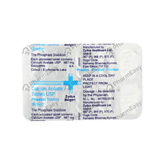 Phostat 667 MG Tablet (10) - Uses, Side Effects, Dosage, Composition ...