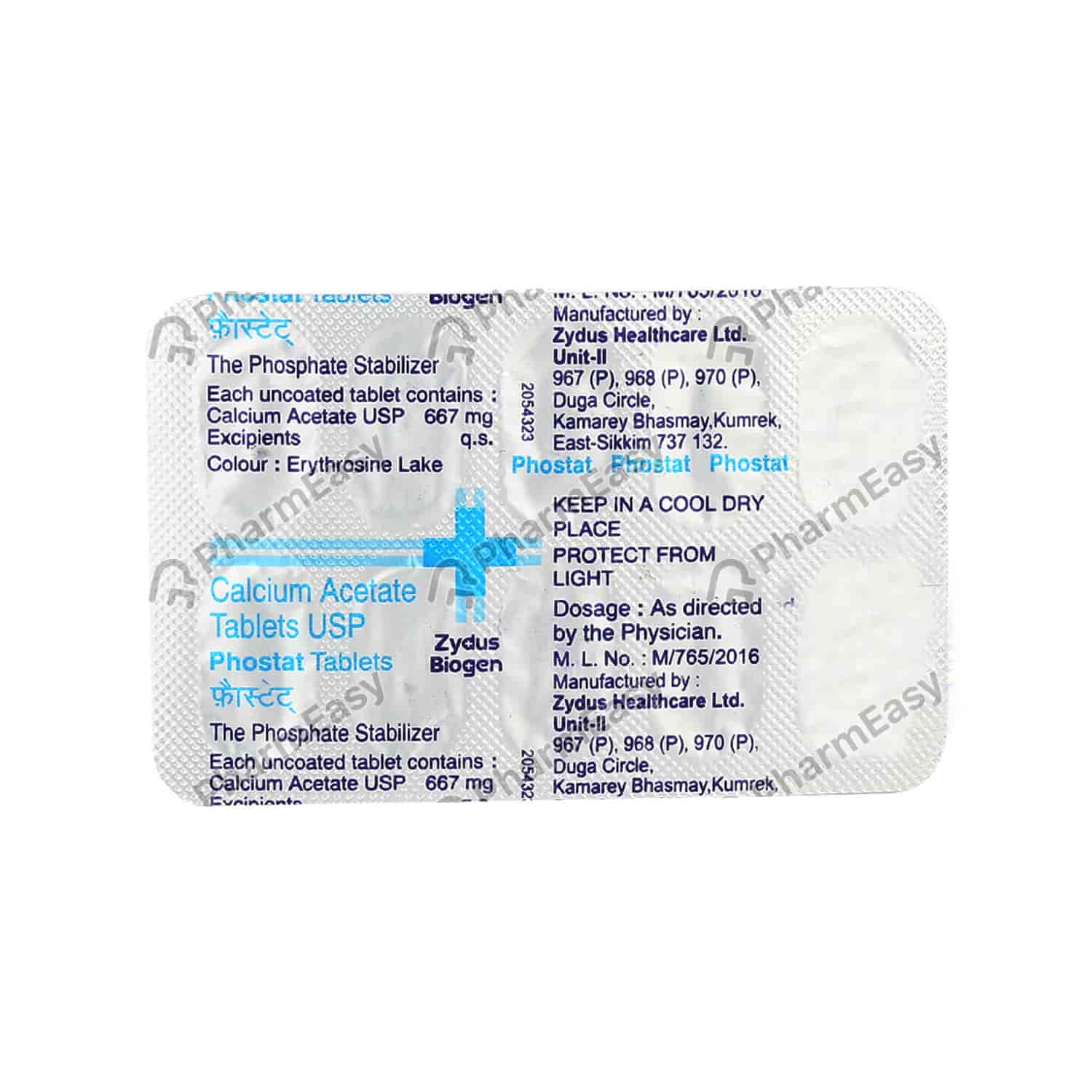 Phostat 667mg Strip Of 10 Tablets - Uses, Side Effects, Dosage ...