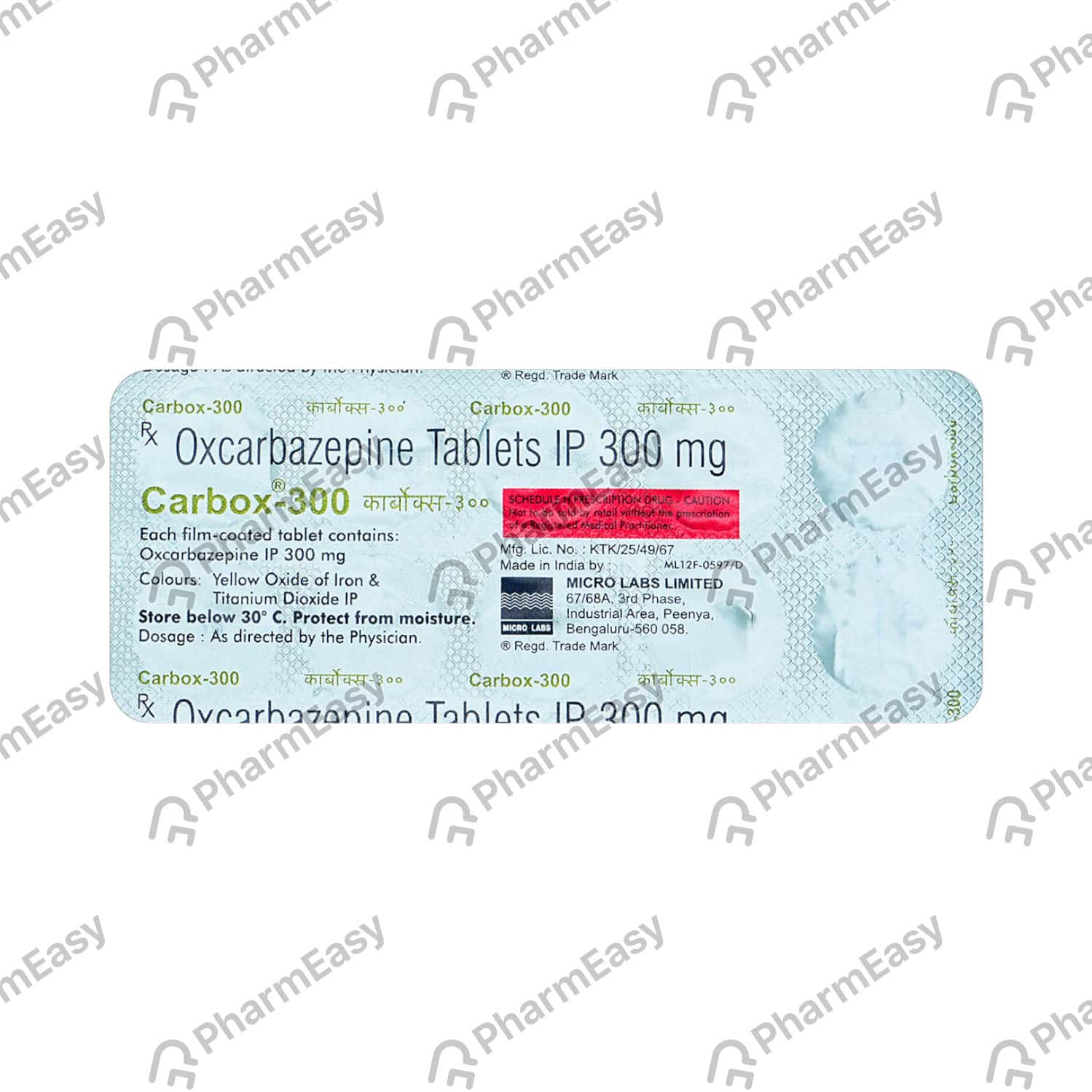Carbox Od 300 MG Tablet (10): Uses, Side Effects, Price & Dosage ...