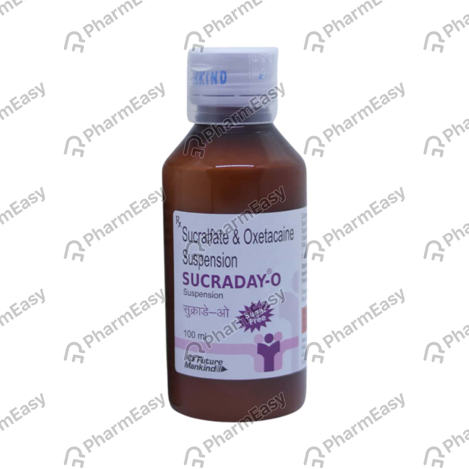 Sucraday O Sugar Free Bottle Of 100ml Suspension: Uses, Side Effects ...