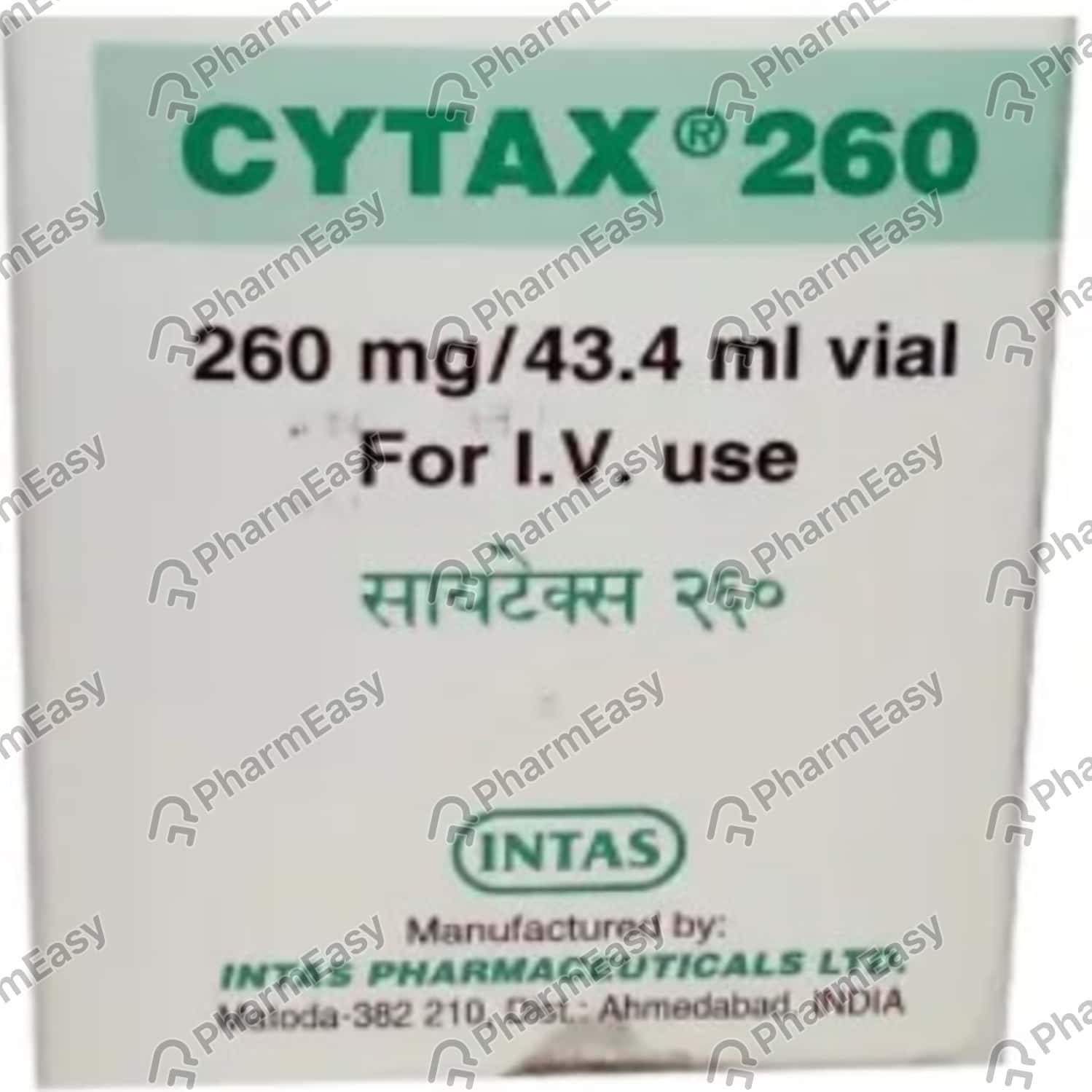 Cytax 260 MG Injection (10): Uses, Side Effects, Price & Dosage | PharmEasy