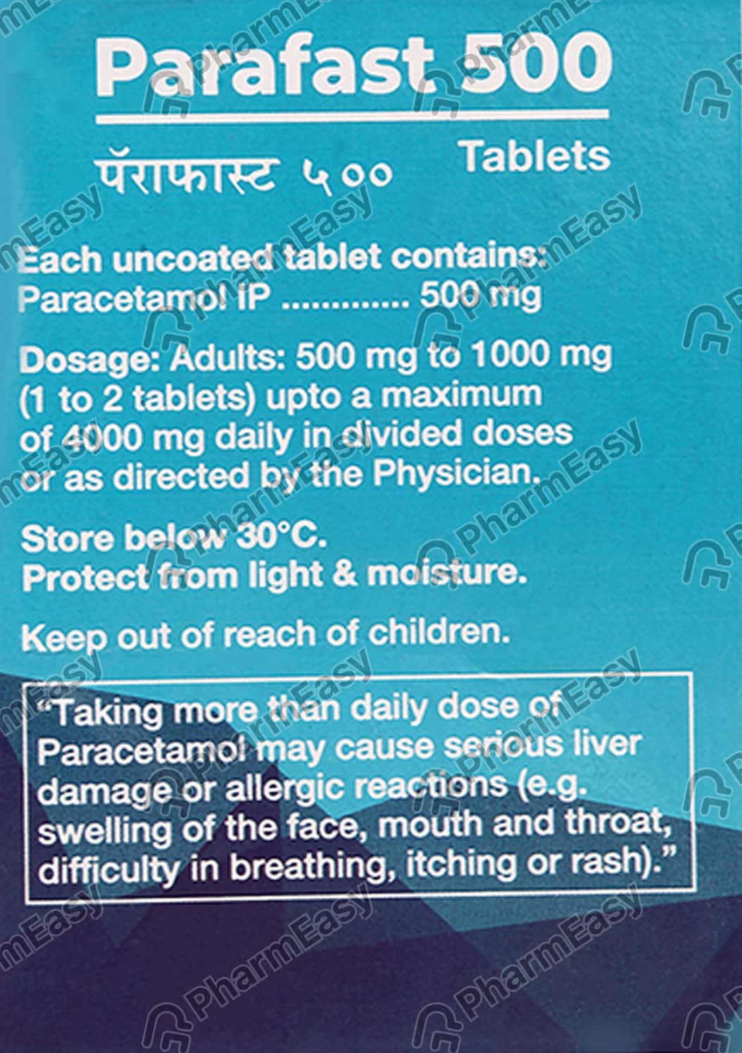 Parafast 500 MG Tablet (10): Uses, Side Effects, Price & Dosage | PharmEasy