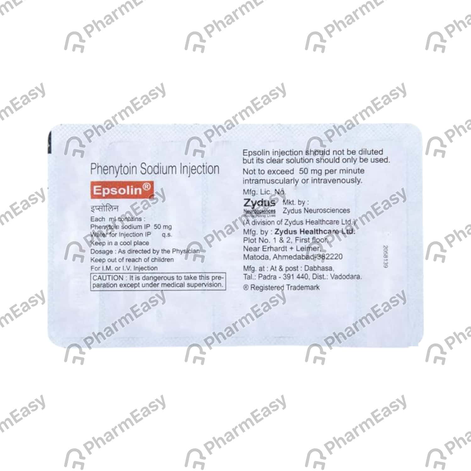 Epsolin 50 MG Injection (2): Uses, Side Effects, Price & Dosage | PharmEasy