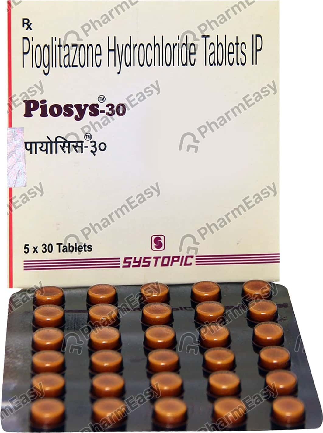 Buy Piosys 30 MG Tablet (30) Online at Flat 15% OFF | PharmEasy