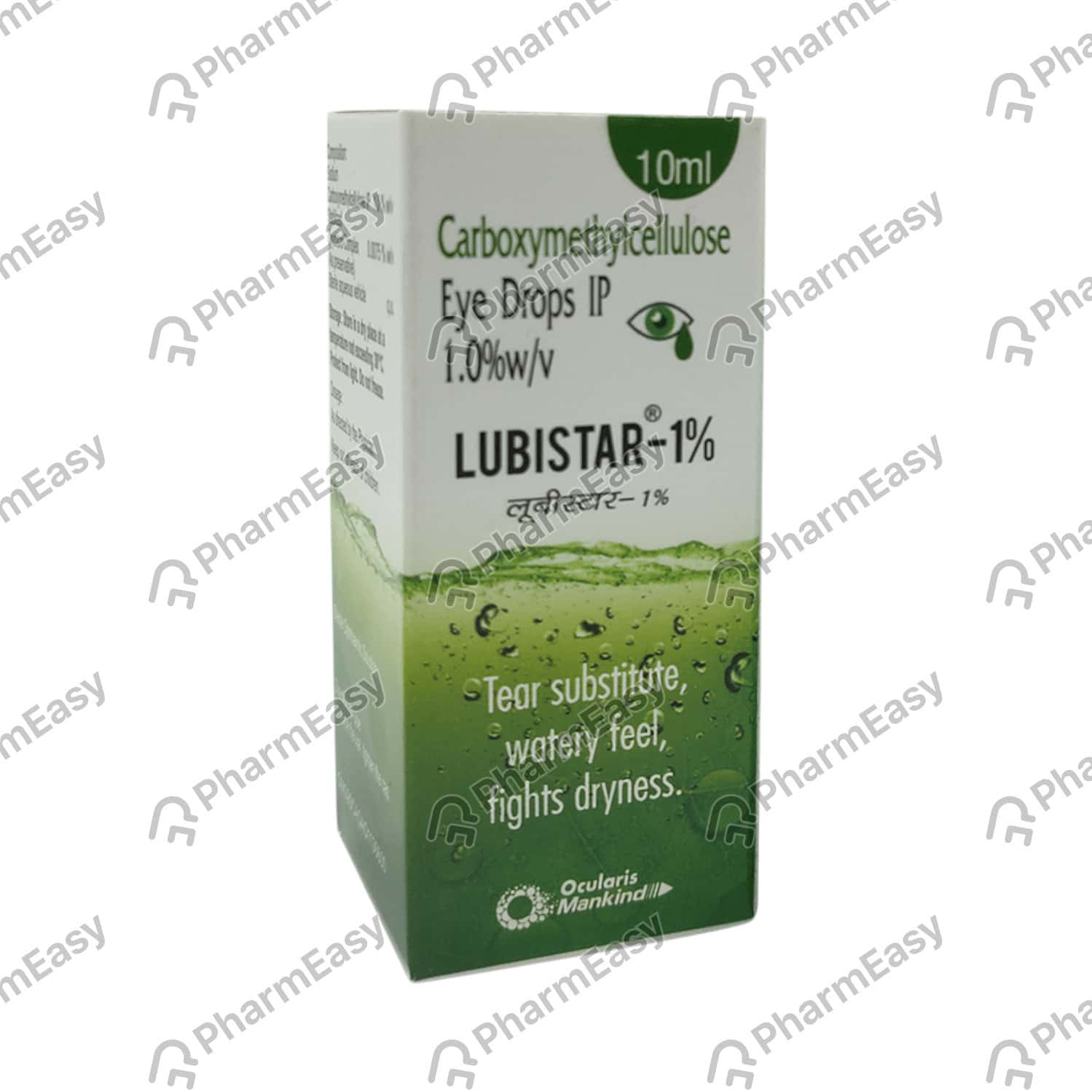 Buy Lubistar Eye Drop (10) Online at Flat 15% OFF | PharmEasy
