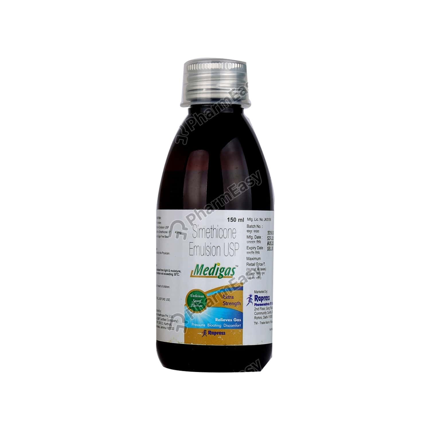Buy Medigas 40 MG Emulsion (150) Online at Flat 18% OFF* | PharmEasy