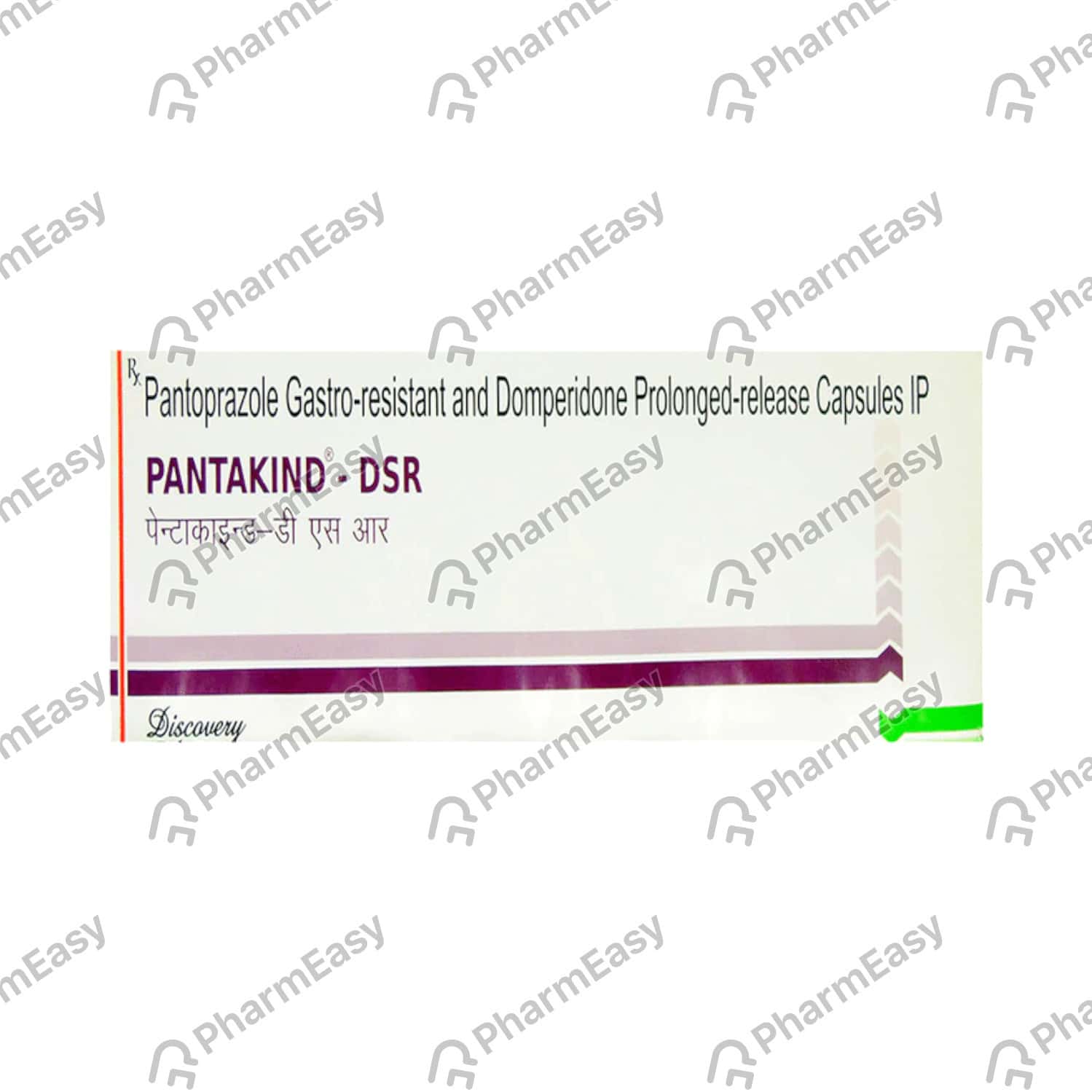 Pantakind Dsr 30/40 Mg Strip Of 6 Capsules: Uses, Side Effects, Price ...