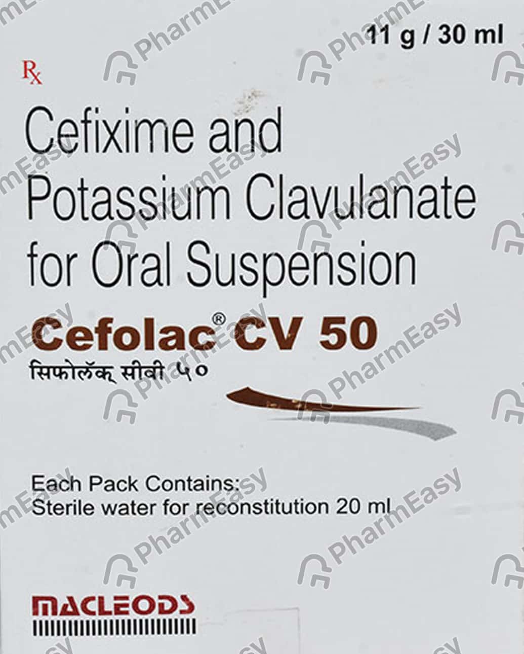 Buy Cefolac Cv 50/31.25 Mg Bottle Of 30ml Suspension Online at Flat 15% ...