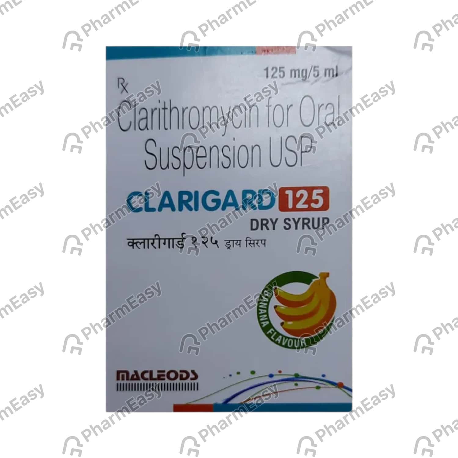 Clarigard 125 MG/5ML Dry Syrup (30): Uses, Side Effects, Price & Dosage ...