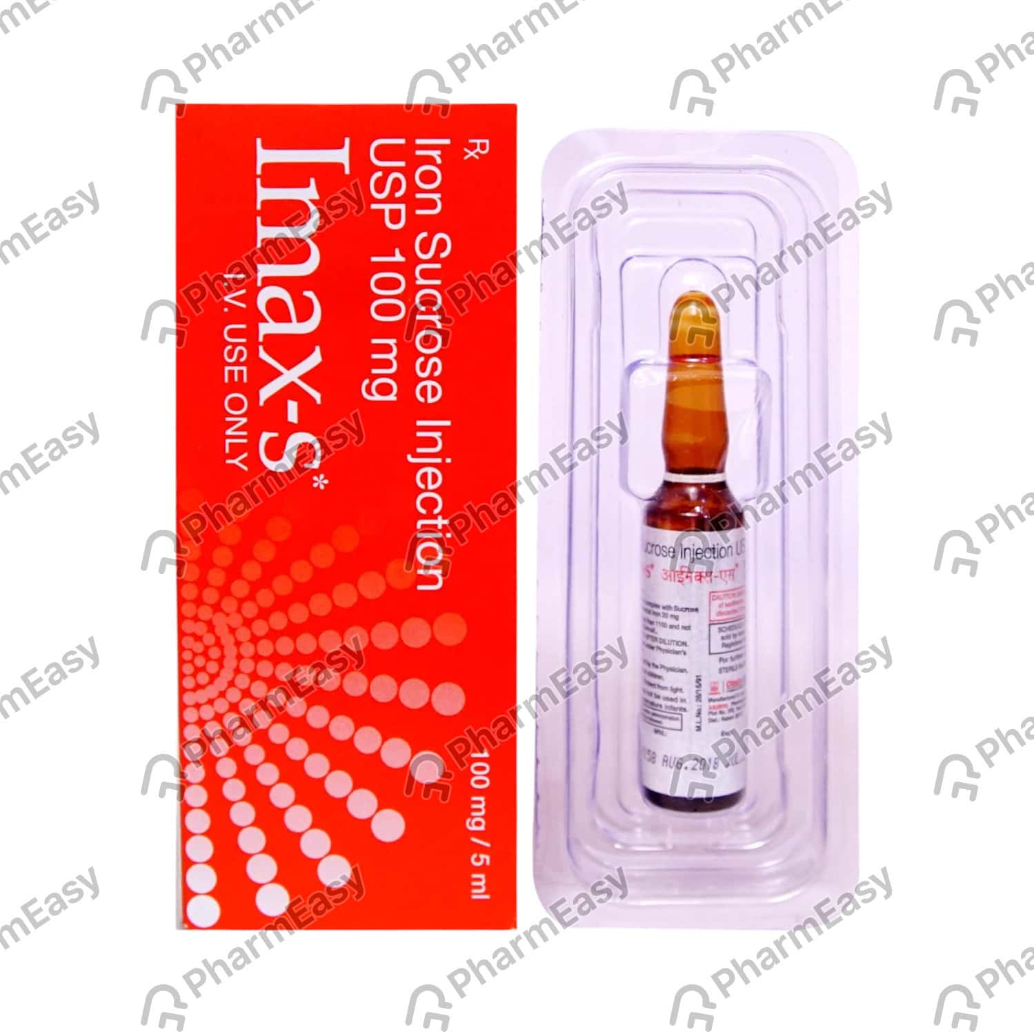 Imax S 20 MG/ML Injection (5): Uses, Side Effects, Price & Dosage ...