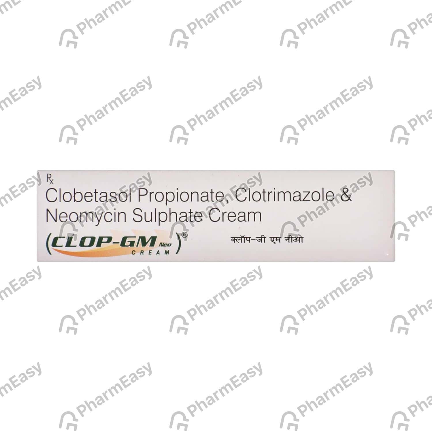 Buy Clop 0.05 % Cream (15) Online at Flat 15% OFF | PharmEasy