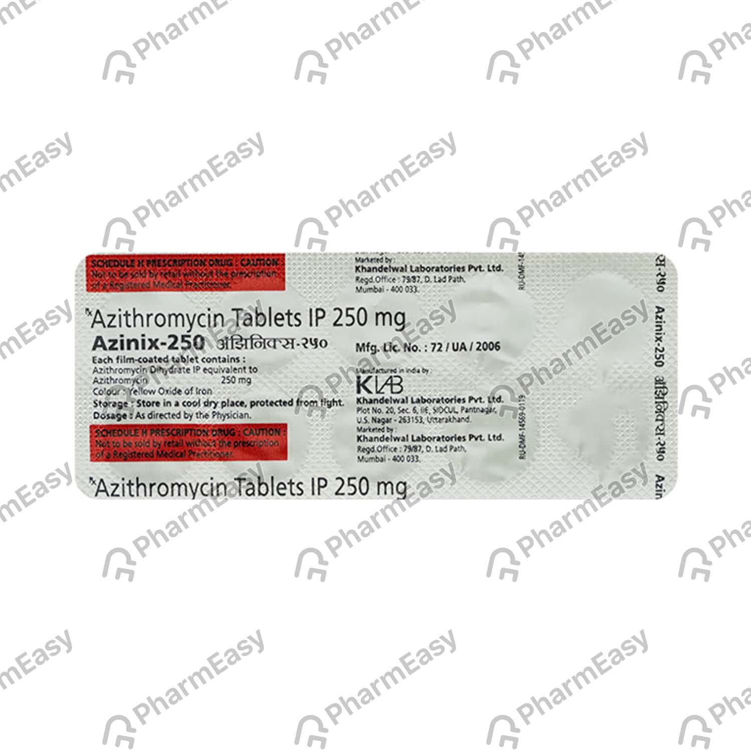Azinix 250 MG Tablet (10): Uses, Side Effects, Price & Dosage | PharmEasy