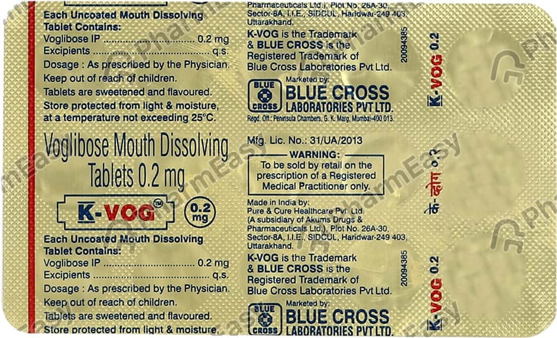 K Vog 0.2 MG Tablet (15): Uses, Side Effects, Price & Dosage | PharmEasy
