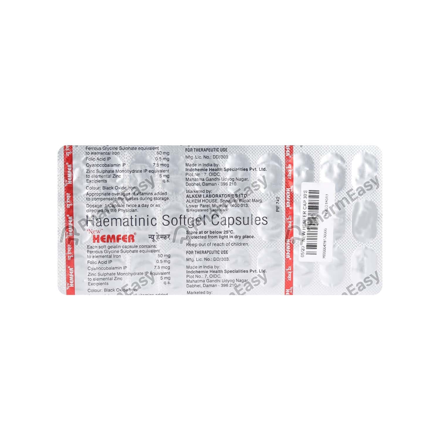 New Hemfer Strip Of 30 Capsules - Uses, Side Effects, Dosage ...