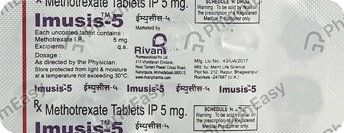 Imusis 5 MG Tablet (10): Uses, Side Effects, Price & Dosage | PharmEasy