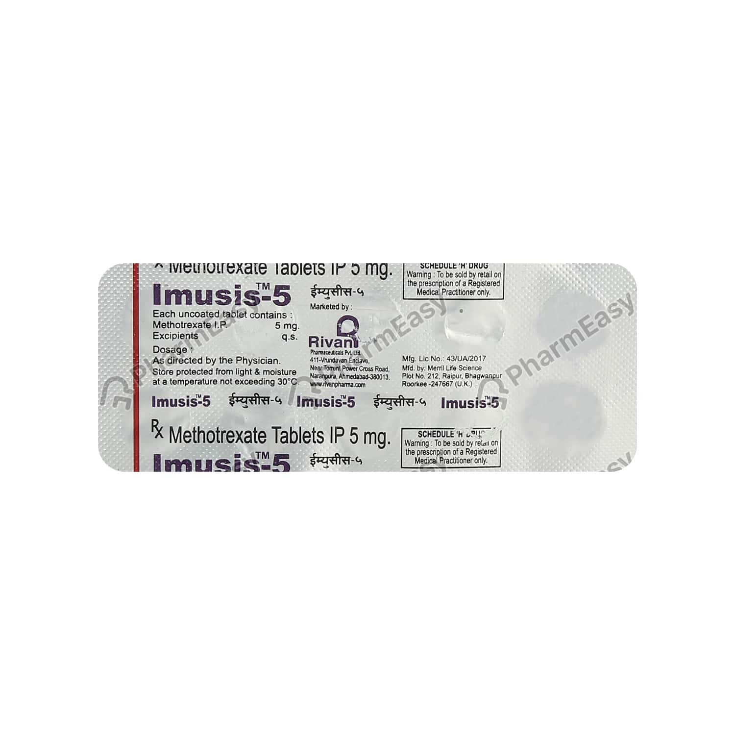 Buy Imusis 5 MG Tablet (10) Online at Flat 18% OFF* | PharmEasy