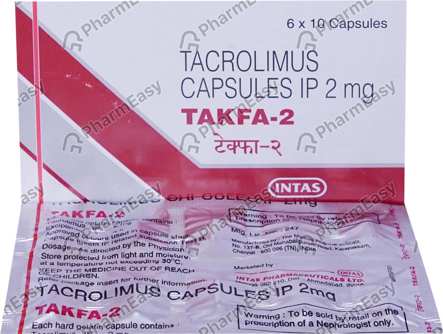 Takfa 2 MG Capsule (10): Uses, Side Effects, Price & Dosage | PharmEasy