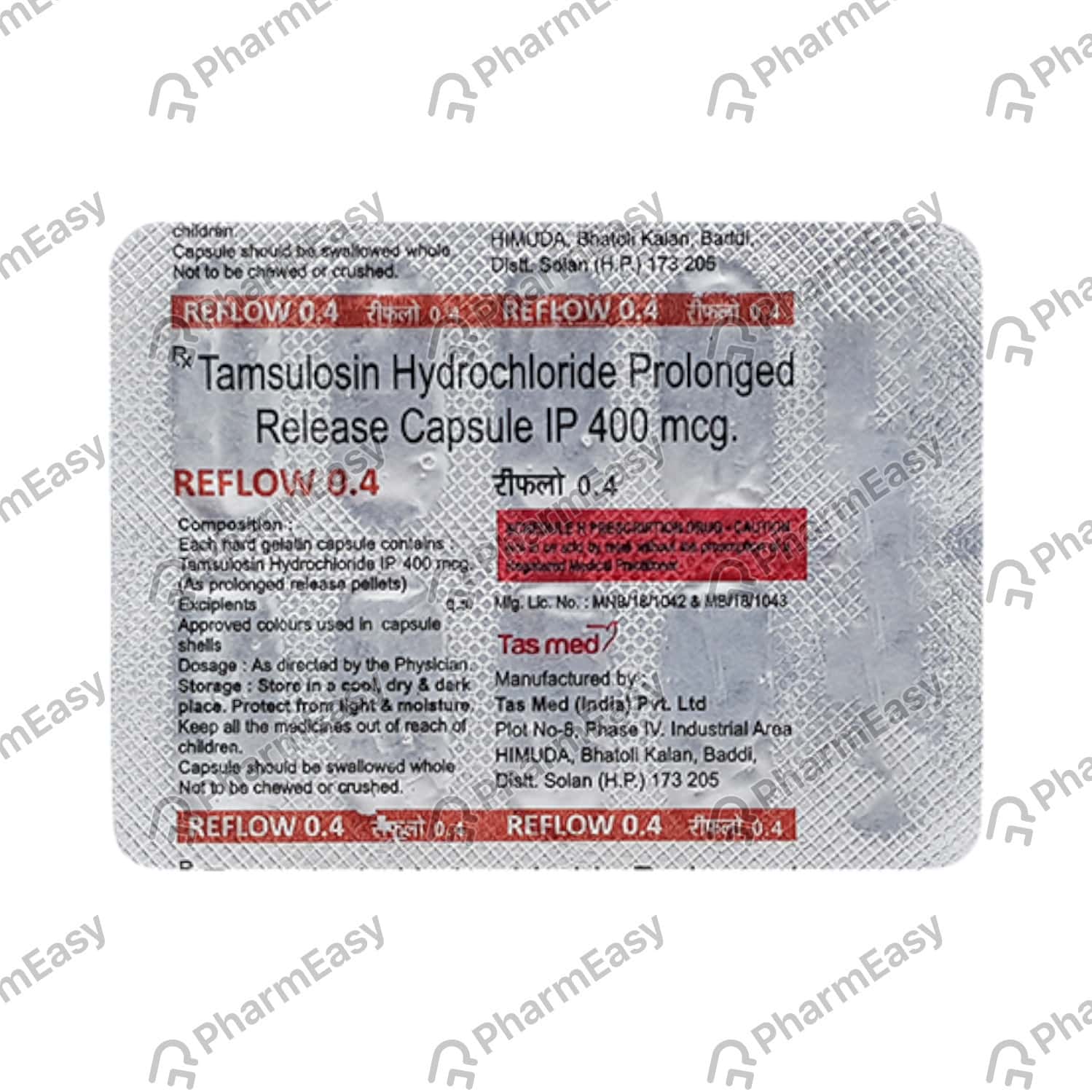 Reflow 0.4 MG Capsule (10): Uses, Side Effects, Price & Dosage | PharmEasy