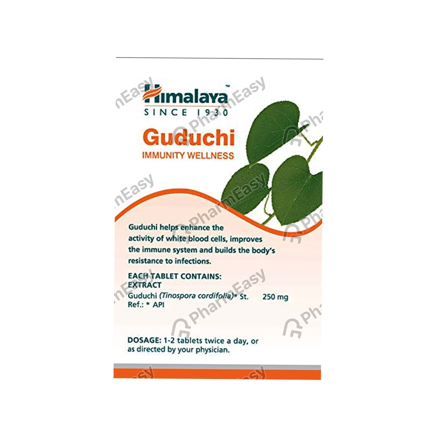 Buy Himalaya Guduchi Tablets - 60'S Online at Flat 18% OFF* | PharmEasy