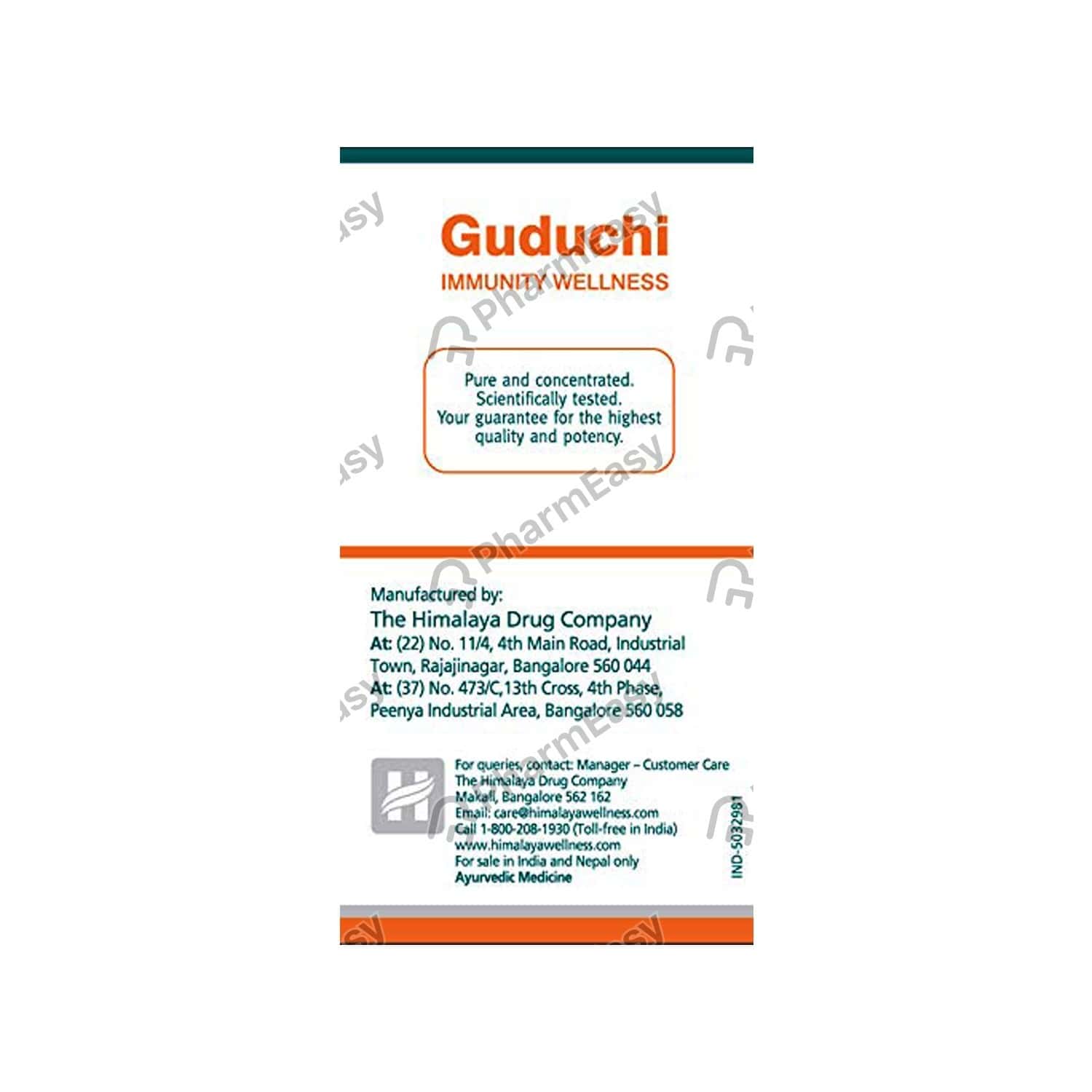 Buy Himalaya Guduchi Tablets - 60'S Online at Flat 18% OFF* | PharmEasy
