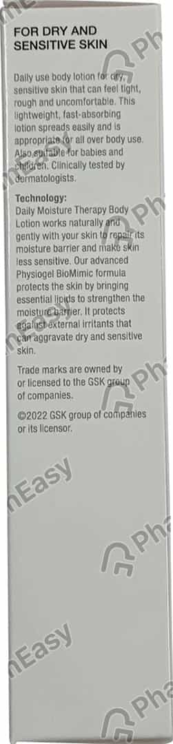 Buy PHOTOFIRST 50 G CREAM Online & Get Upto 60% OFF at PharmEasy