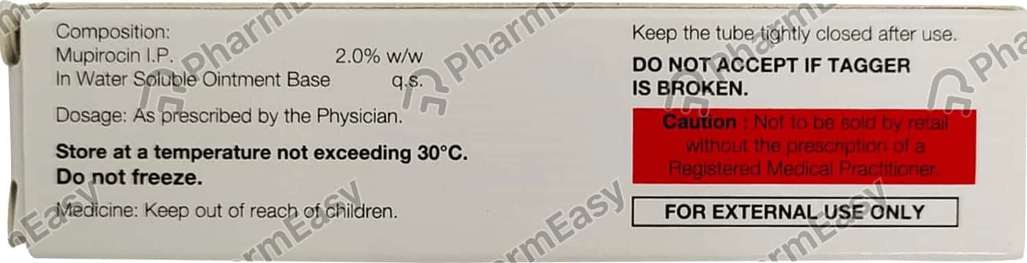 Supercin 2 %W/W Ointment (5): Uses, Side Effects, Price & Dosage ...