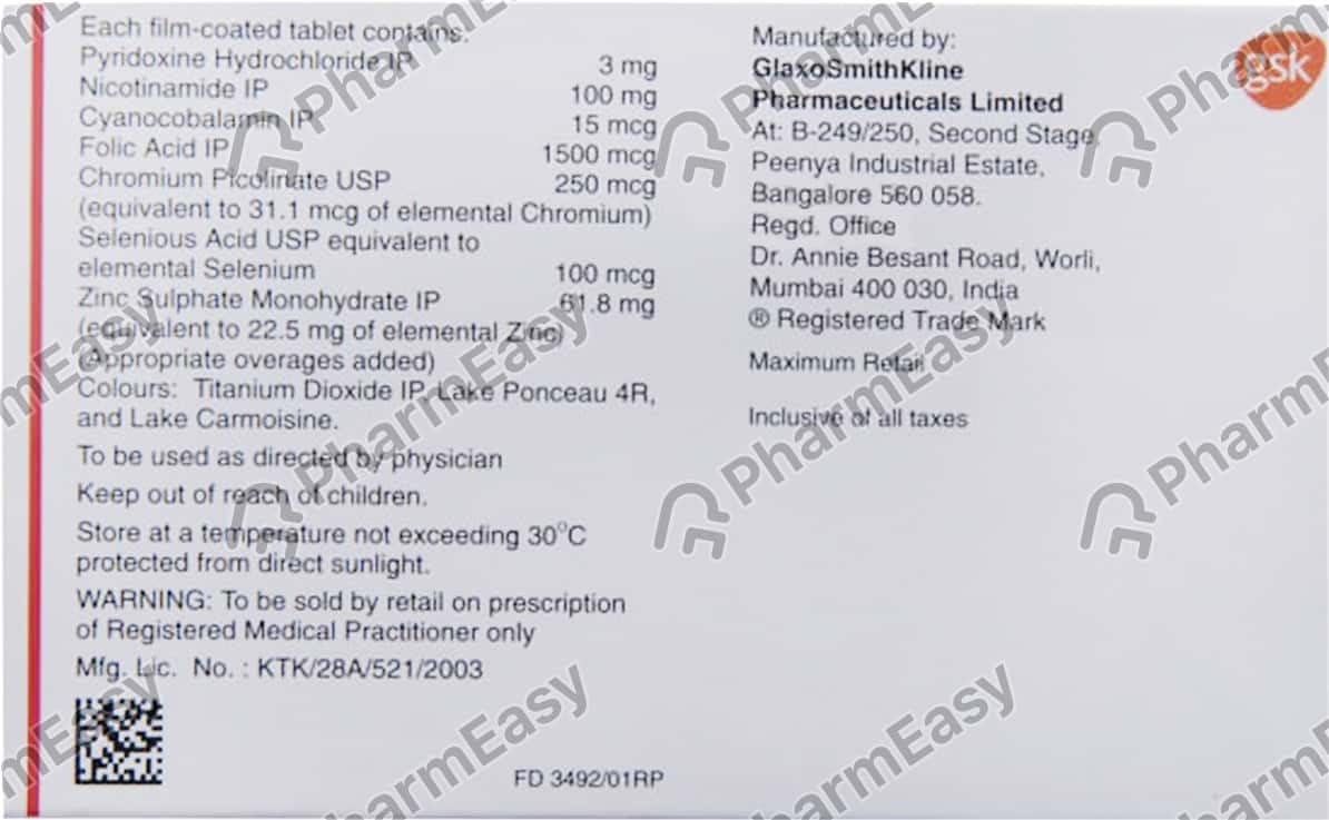 Cobadex Capsule 15: Uses, Side Effects, Price & Dosage | PharmEasy