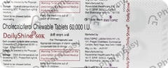 Dailyshine 60k Chewable Tablet |Orange Flavour Sugar Free: Uses, Side ...