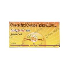 Dailyshine 60000 IU Tablet (8) - Uses, Side Effects, Dosage ...