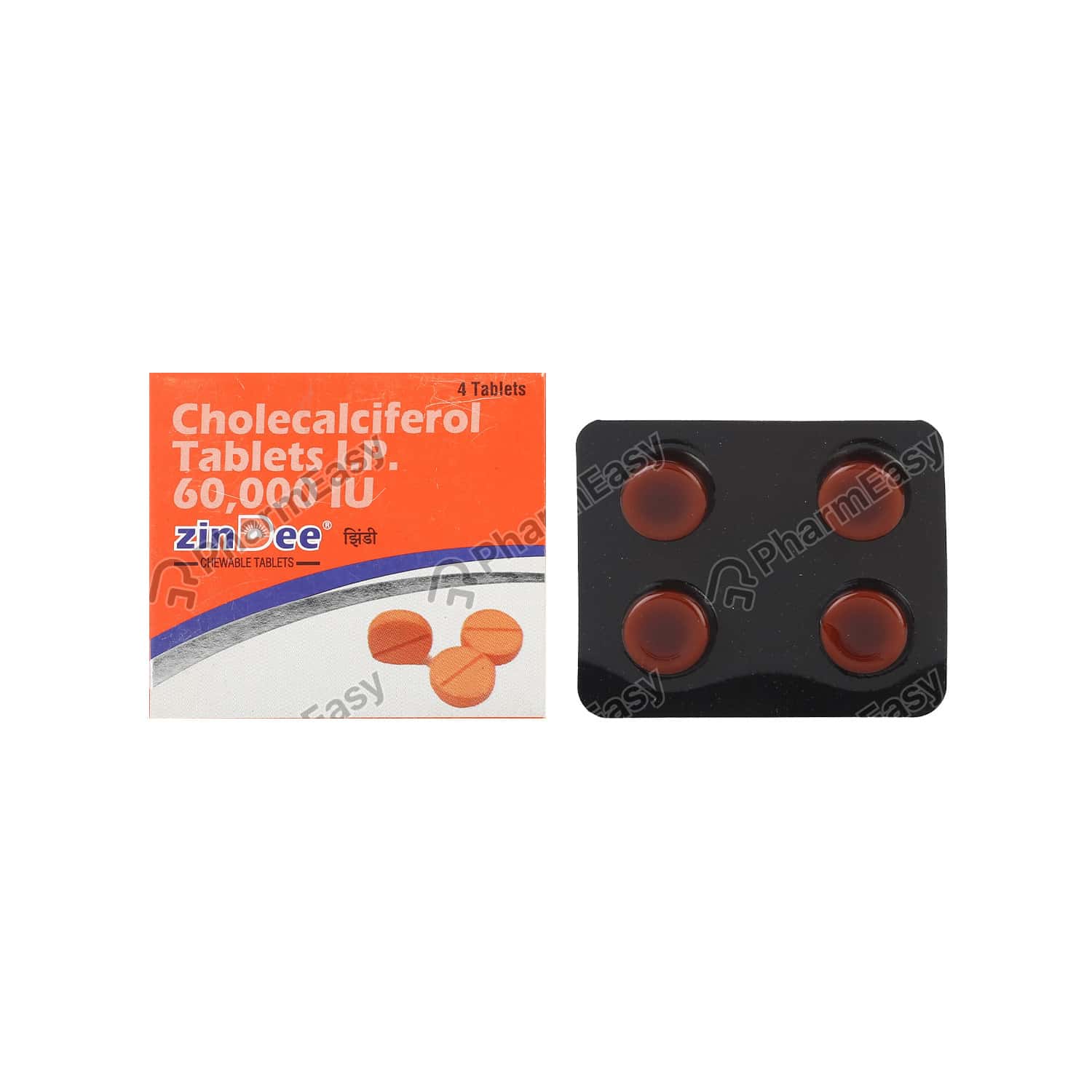 Zindee 60000 IU Chewable Tablet (4) - Uses, Side Effects, Dosage ...