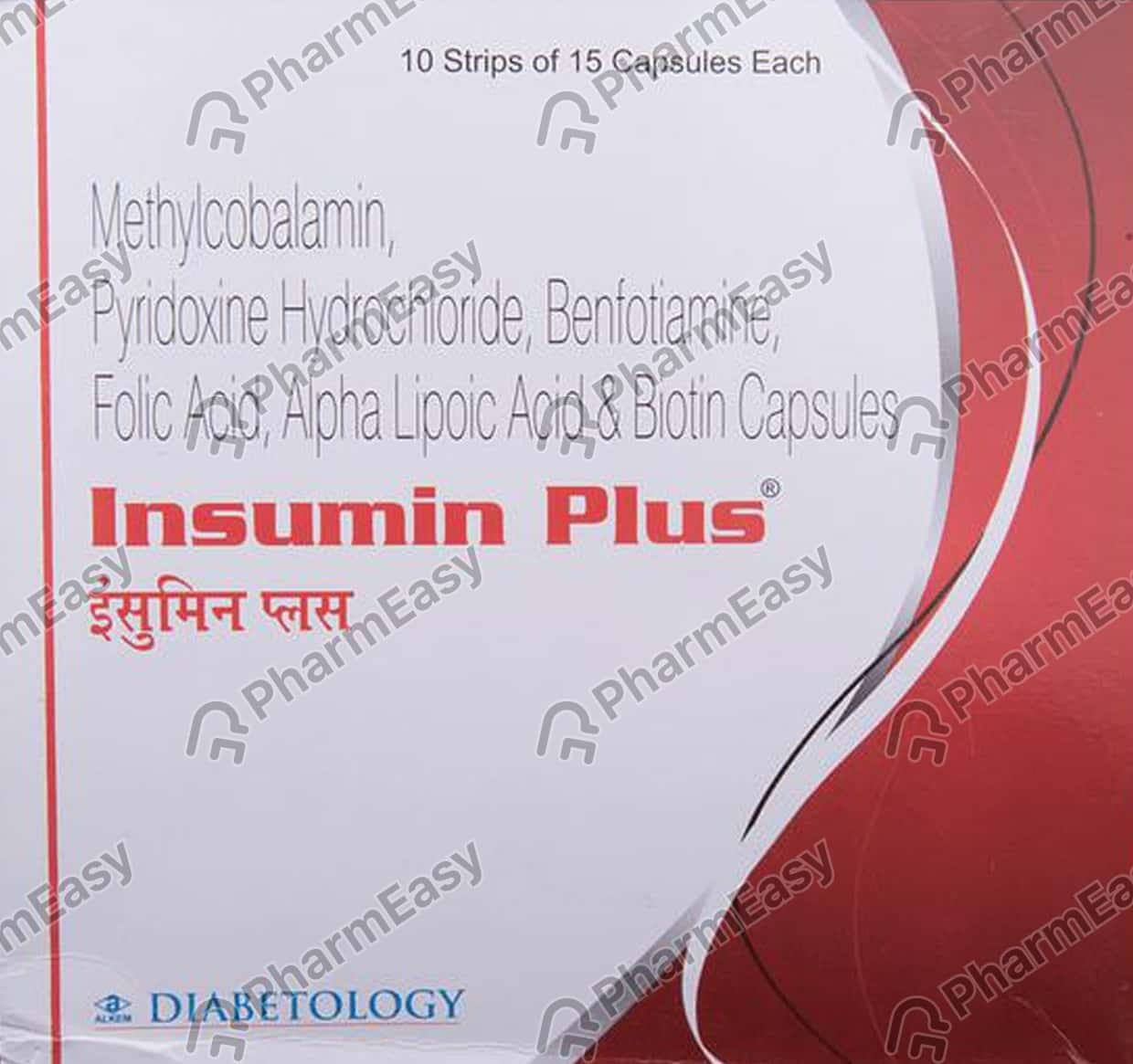 Buy Insumin Plus Strip Of 10 Capsules Online at Flat 15% OFF | PharmEasy