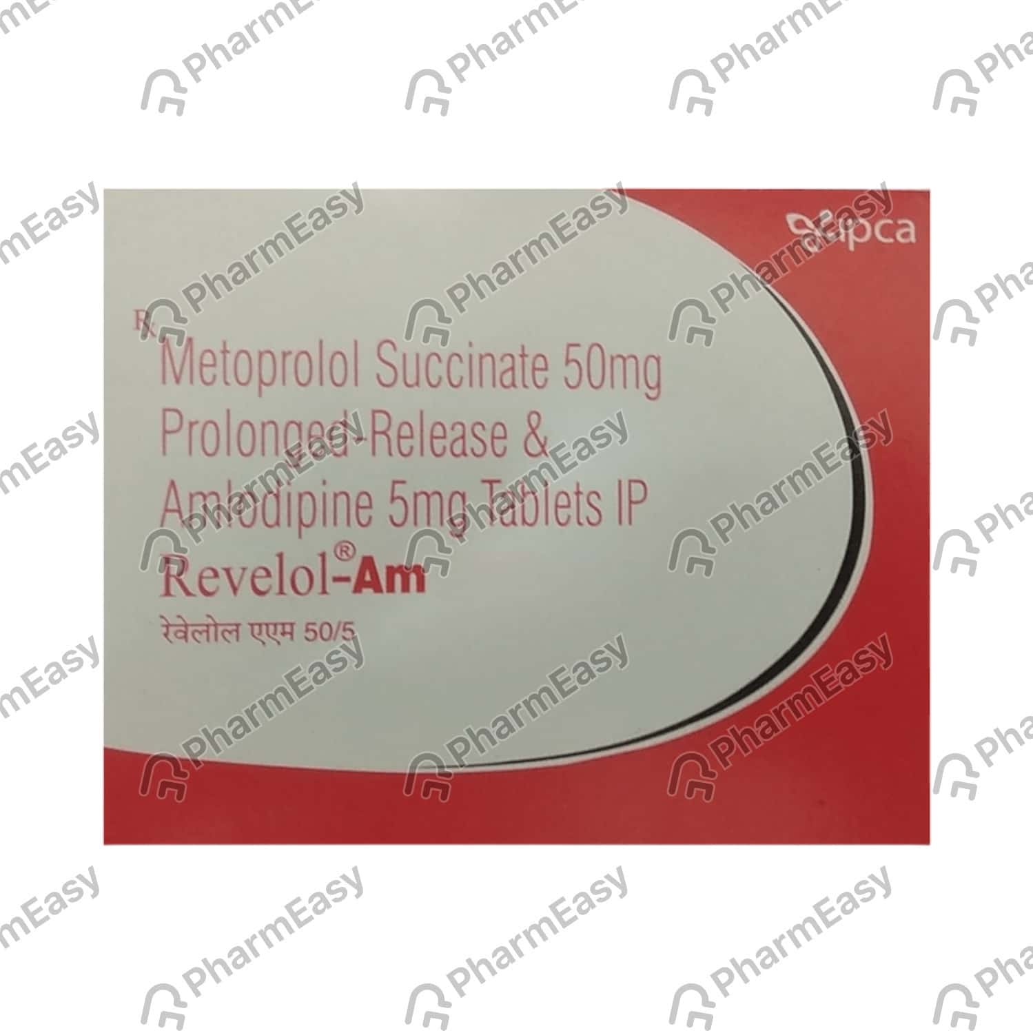 Revelol Am 50/5mg Strip Of 14 Tablets: Uses, Side Effects, Price ...