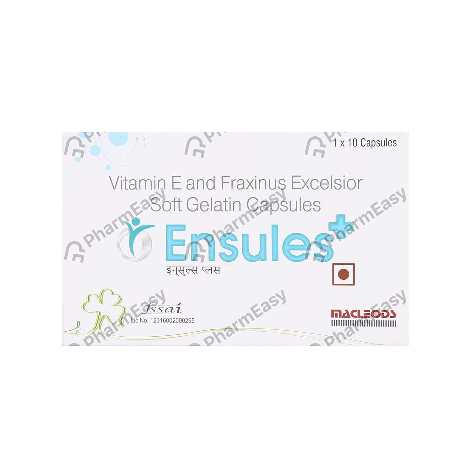 Buy Ensules Plus Strip Of 10 Capsules Online at Flat 18% OFF* | PharmEasy