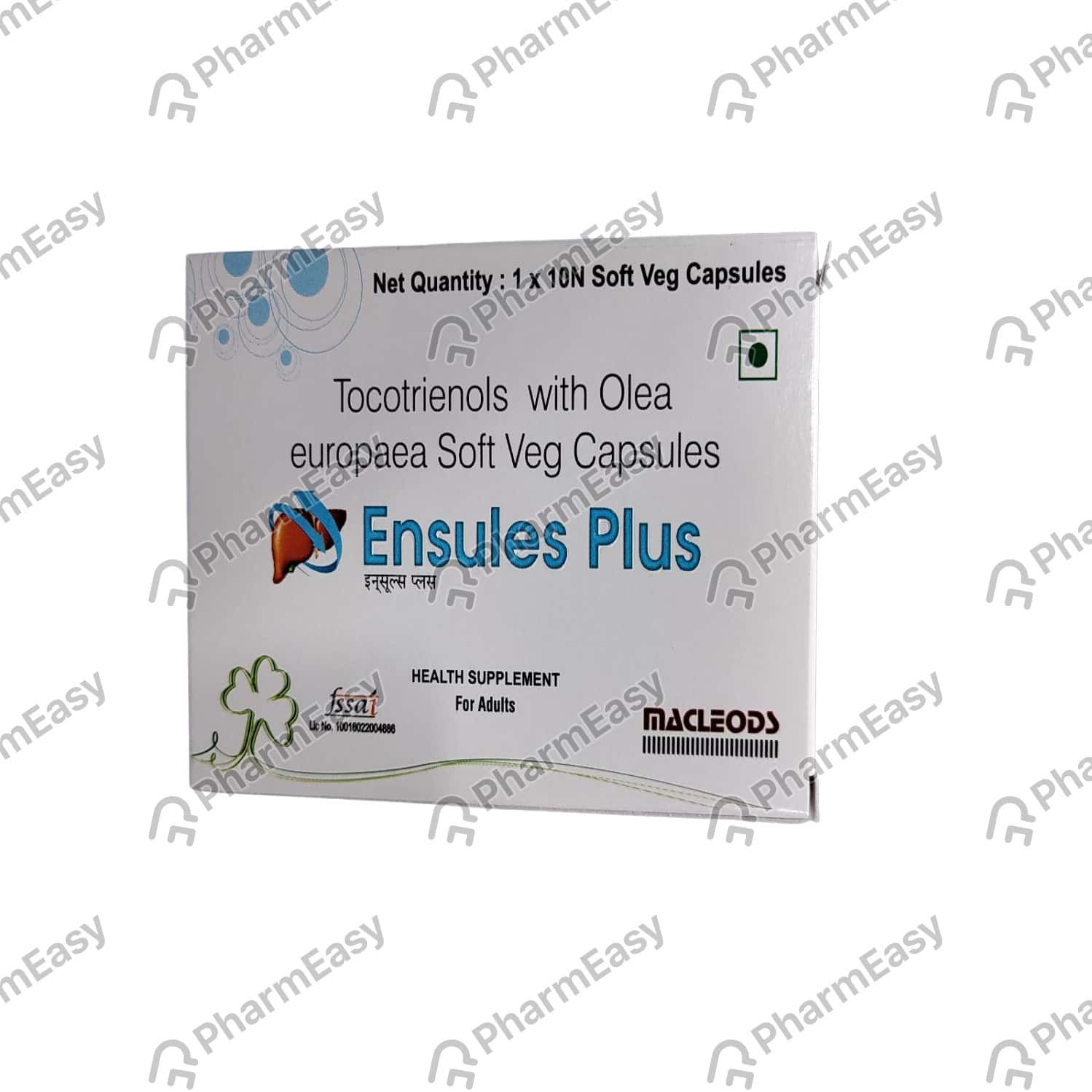 Buy Ensules Plus Strip Of 10 Soft Veg Capsules Online & Save Up to 24% ...