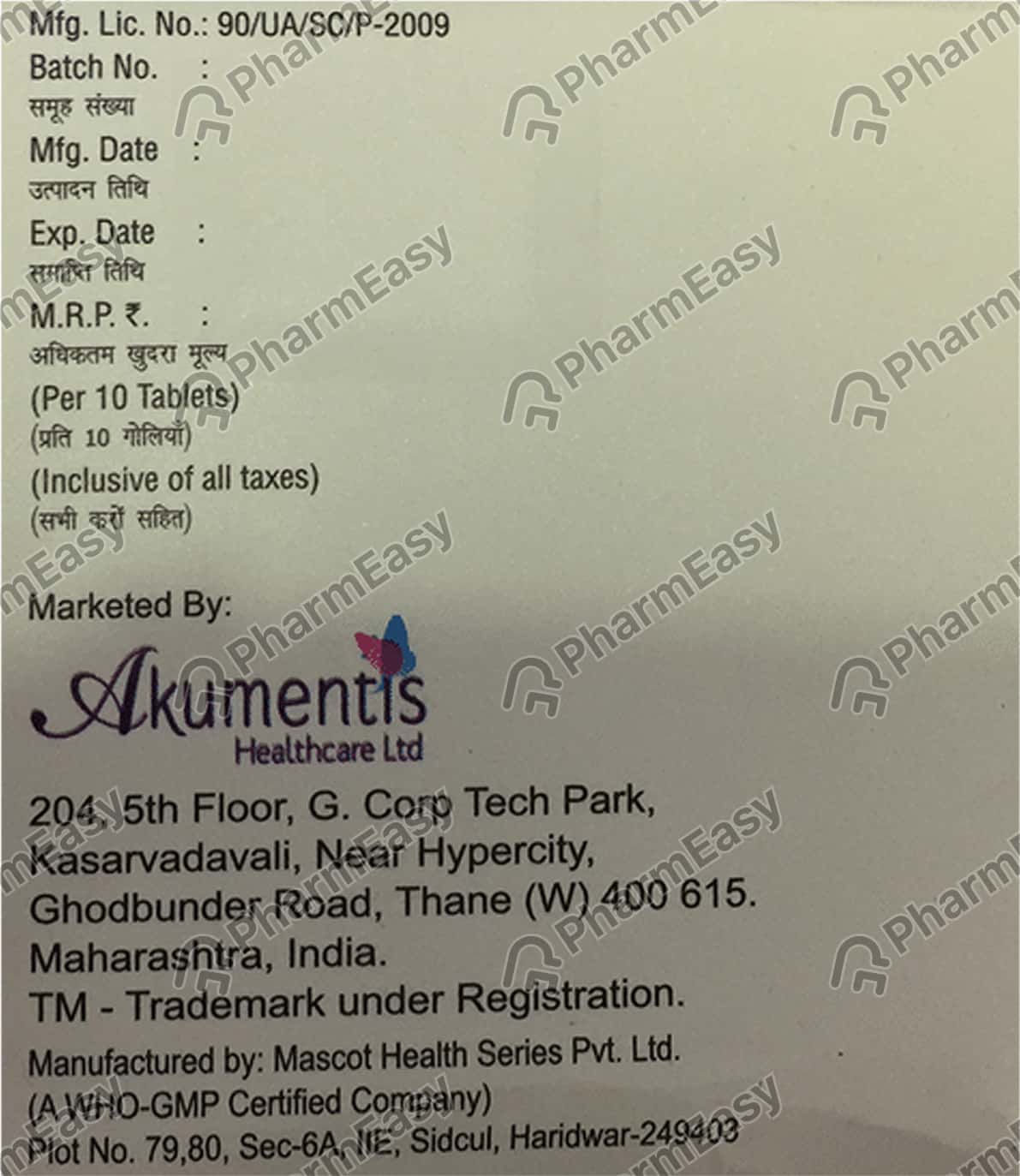 Rutoflam Plus Strip Of 10 Tablets: Uses, Side Effects, Price & Dosage ...