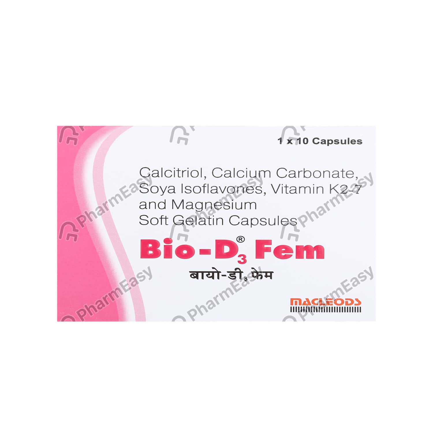 Buy Bio D3 Fem Rf Capsule 10 Online at Flat 18% OFF* | PharmEasy