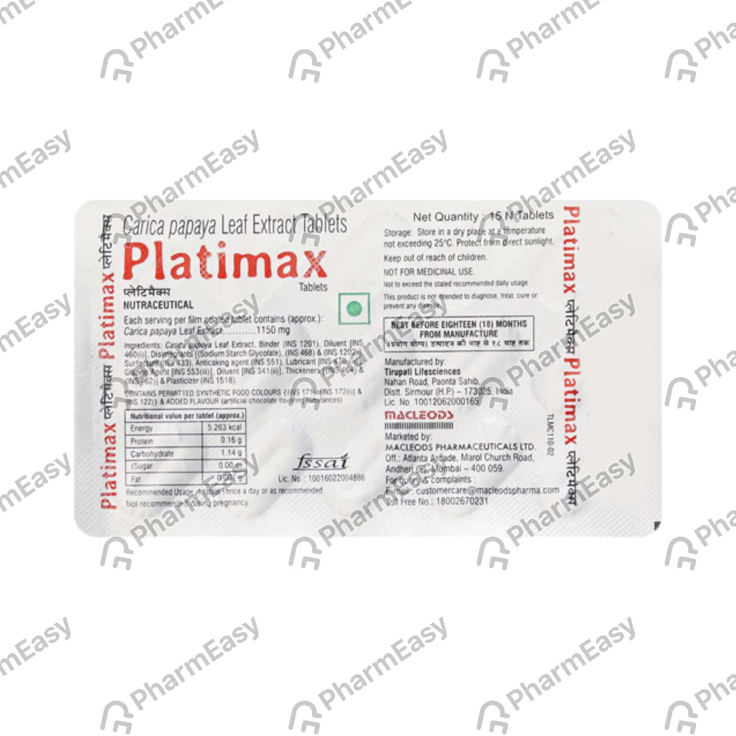 Platimax Tablet: Uses, Side-effects, Price, Dosage & More Info - PharmEasy