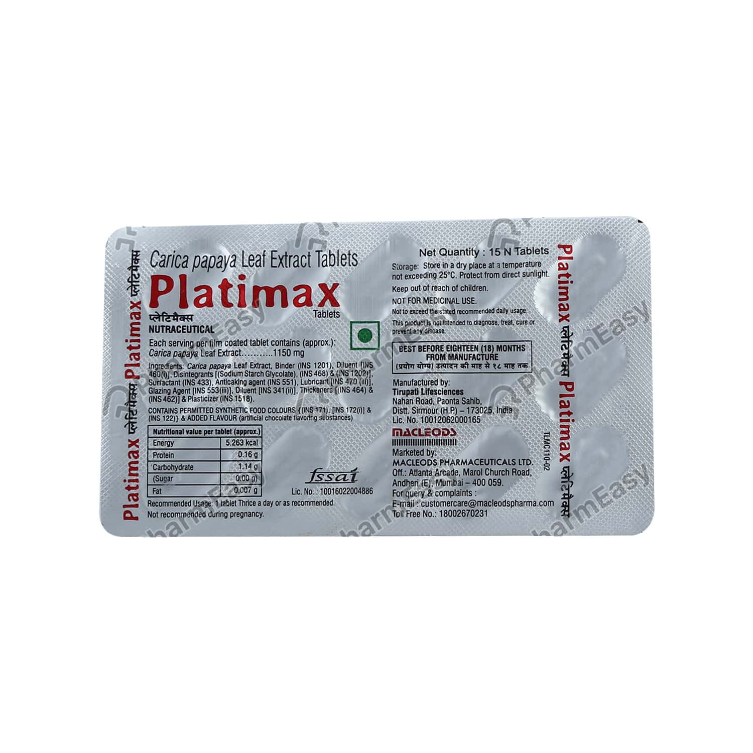 Platimax 1150 MG Tablet (15) - Uses, Side Effects, Dosage, Composition ...