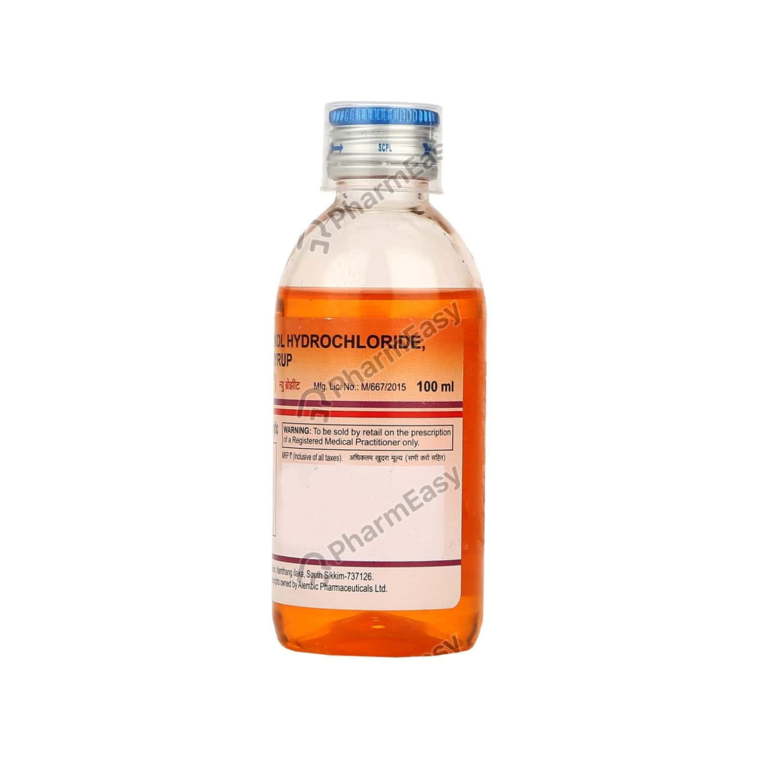 Buy New Brozeet 50/1.5/15mg Bottle Of 100ml Syrup Online at Flat 18% ...