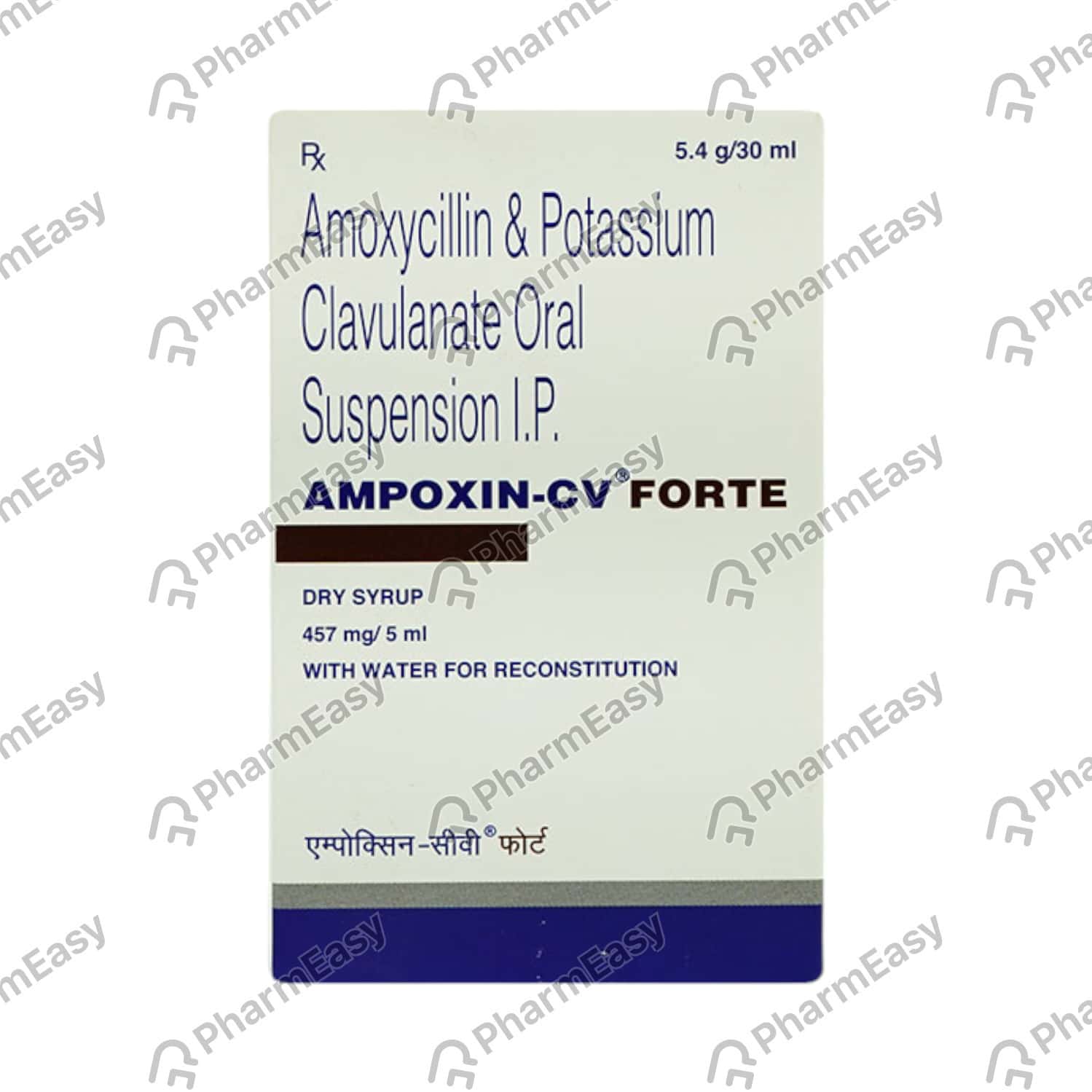 Ampoxin Cv Forte 457 Mg Bottle Of 30ml Syrup: Uses, Side Effects, Price ...