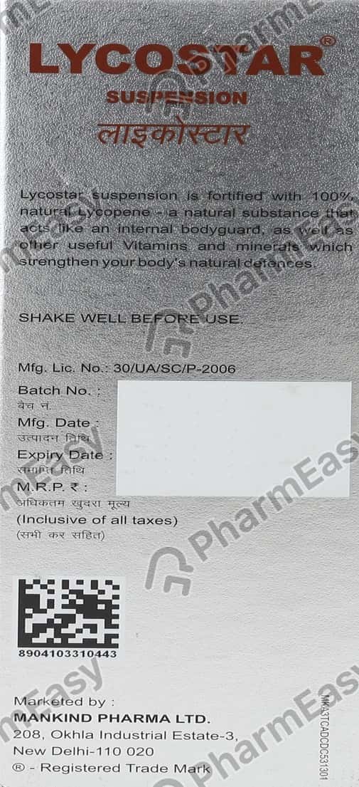 Buy Lycostar Sugar Free Bottle Of 200ml Suspension Online at Flat 15% ...