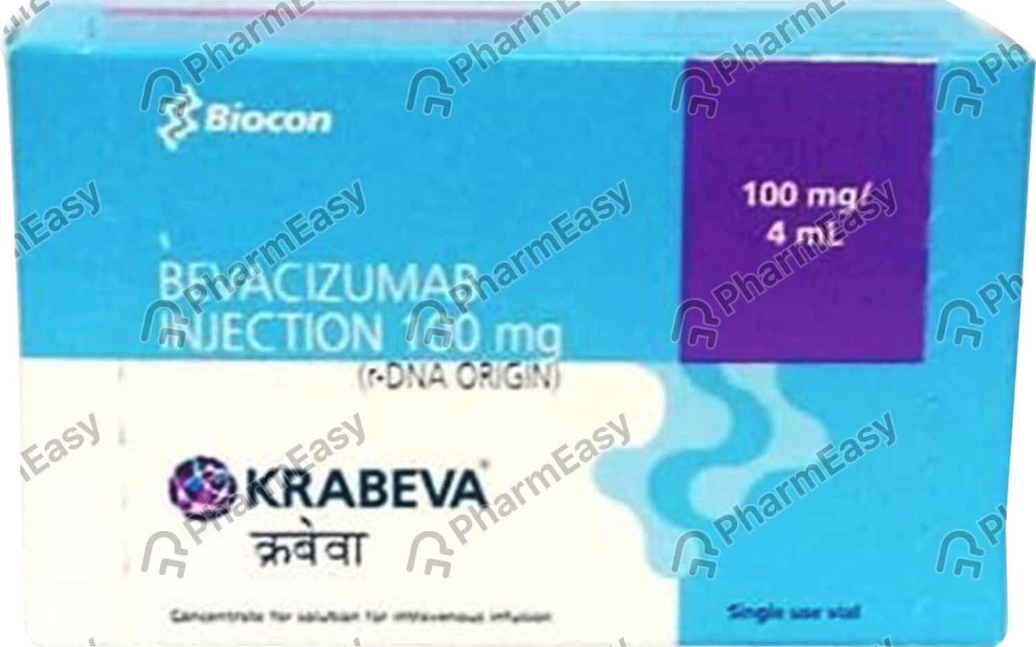 Buy Krabeva 100 MG Injection (4) Online at Flat 15% OFF | PharmEasy