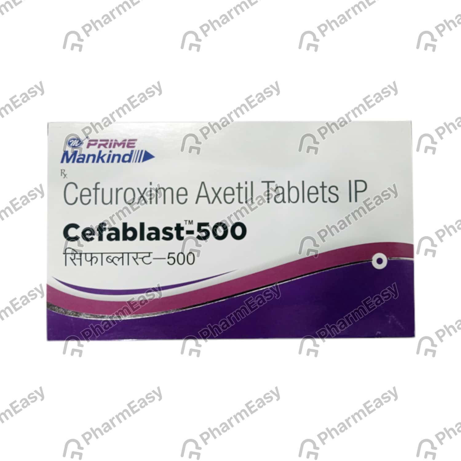 Cefablast 500 Tablet: Uses, Side-effects, Price, Dosage & More Info ...