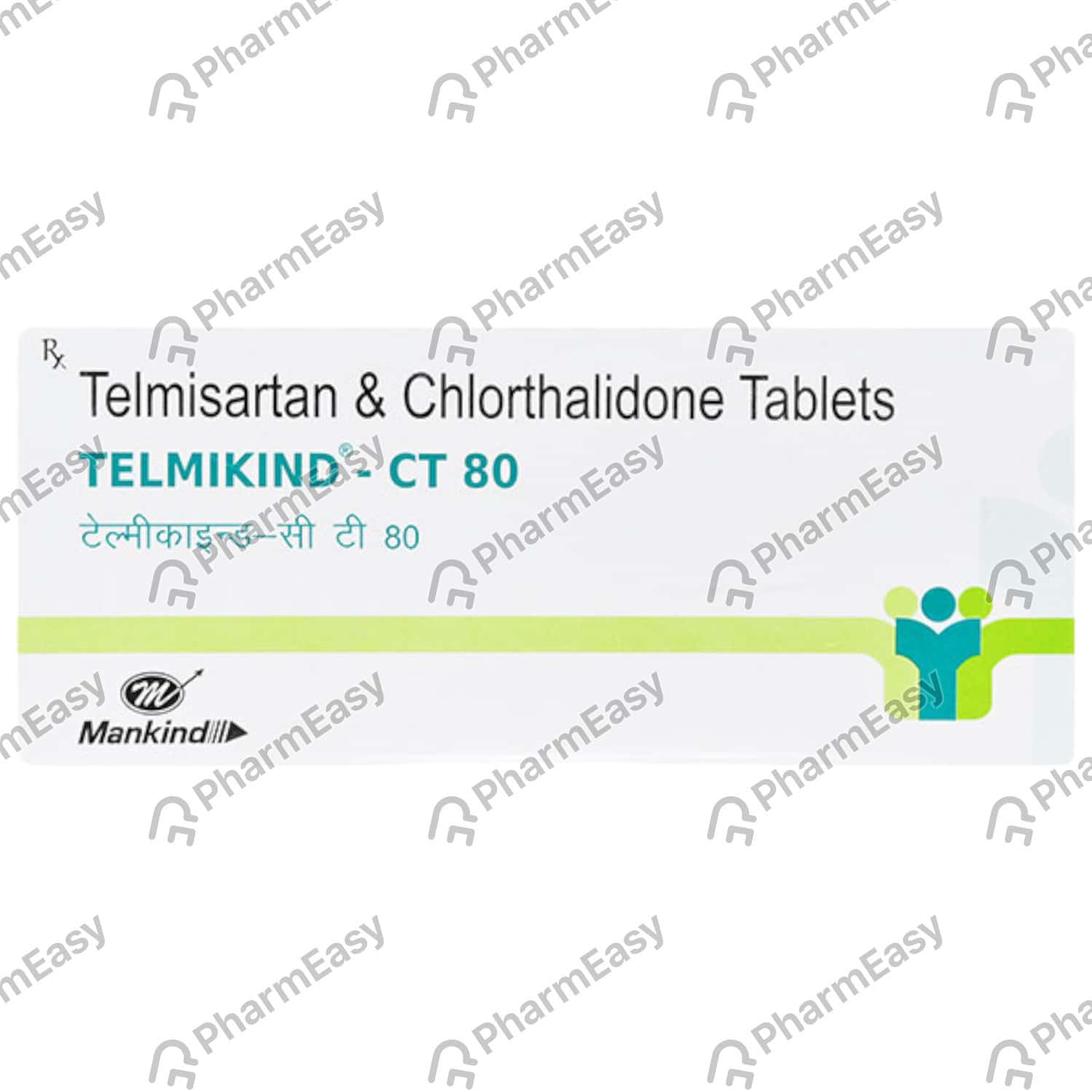 Telmikind Ct 80/12.5mg Strip Of 10 Tablets: Uses, Side Effects, Price ...